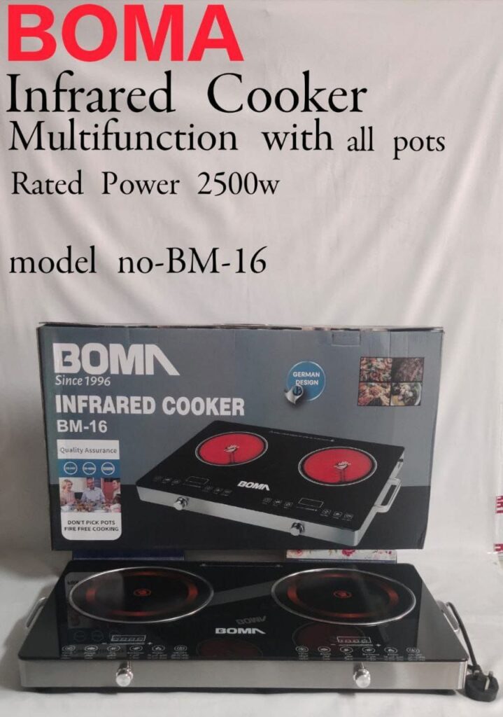 BOMA BM-16 Double Infrared Electric Cooker – Deqcue Space & Style